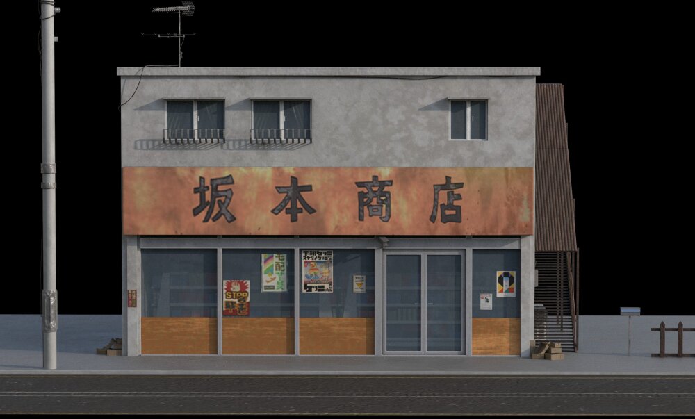 Sakamoto Days Store – Convenience Store- Japanese Store 3D 모델 - 다운로드 ...