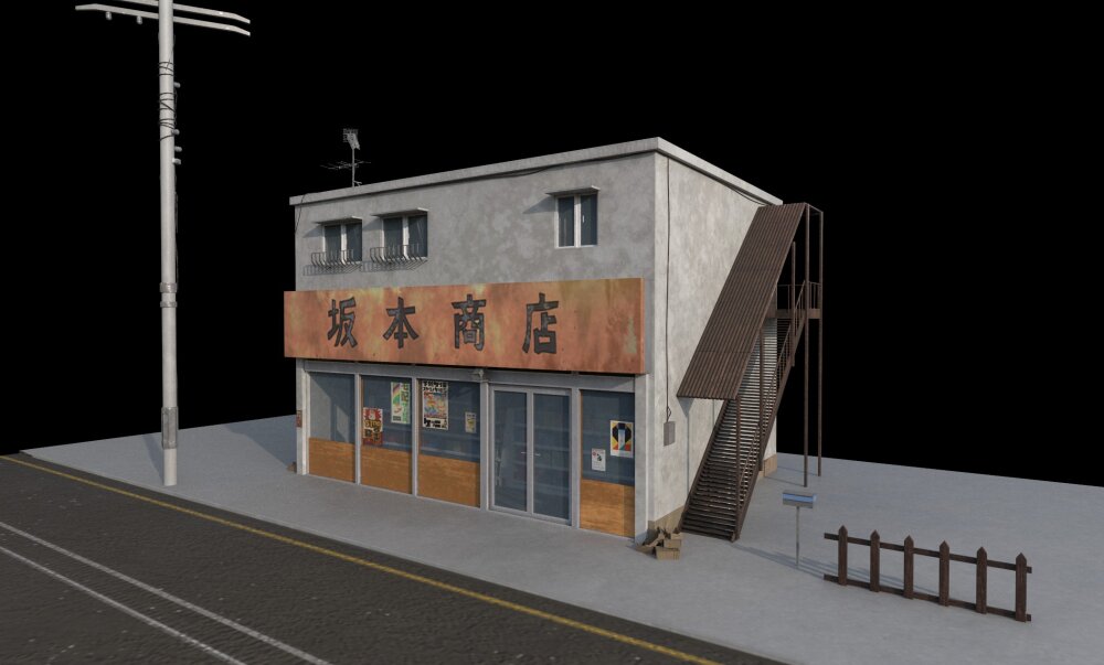 Sakamoto Days Store – Convenience Store- Japanese Store 3D 모델 - 다운로드 ...