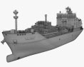 Liquid hydrogen carrier ship Suiso Frontier 3D model - Download Tanker ...