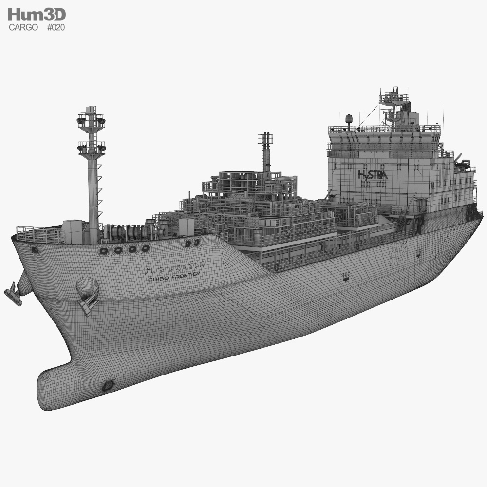 Liquid hydrogen carrier ship Suiso Frontier 3D model - Download Tanker ...