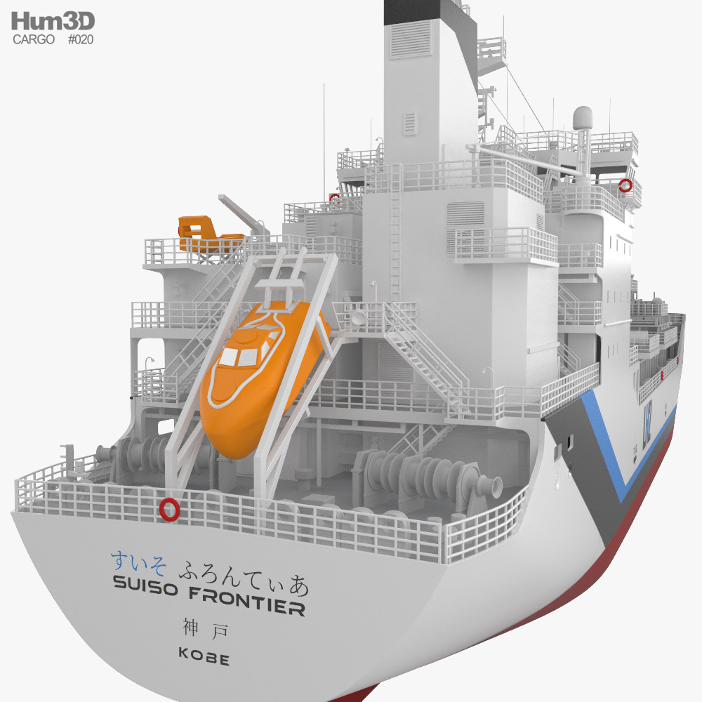 Liquid hydrogen carrier ship Suiso Frontier 3D model - Download Tanker ...