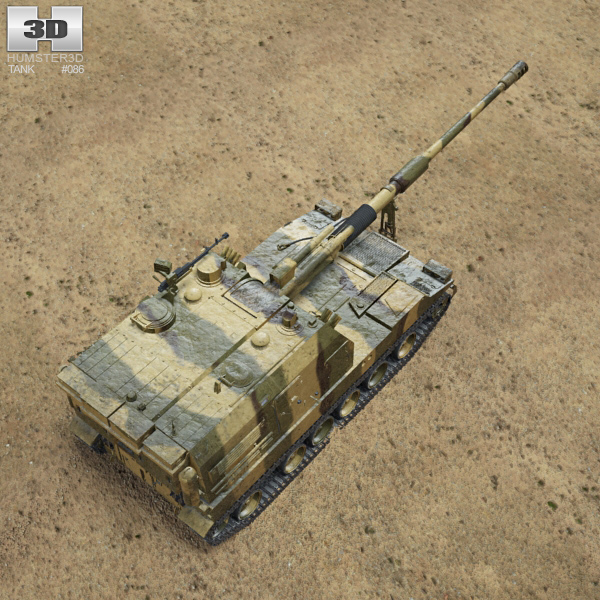 PLZ-05 Self-propelled Howitzer 3D model - Download Artillery systems on ...