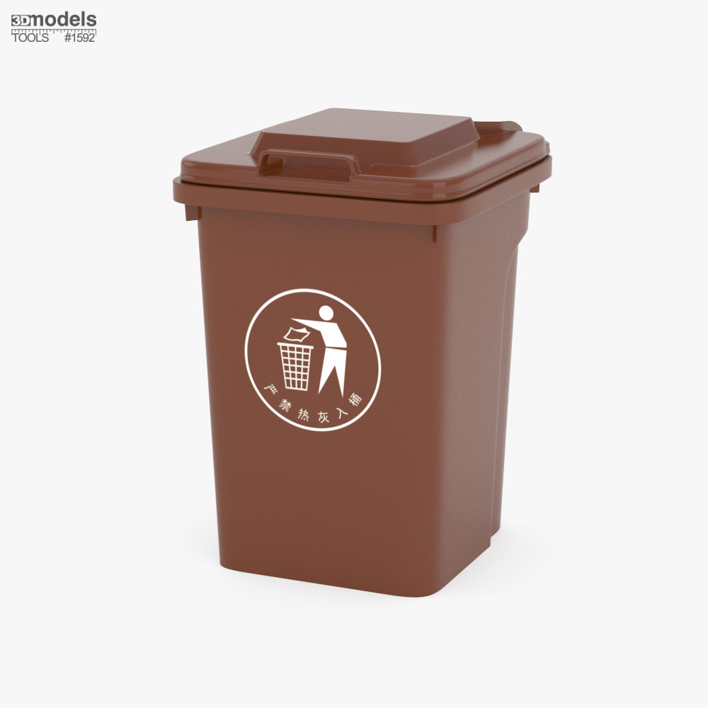 Outdoor Trash Can Brown 50L 3D model - Download Street elements on ...