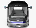 Yutong Xiaoyu Autonomous Bus 2025 3D model - Download Bus on 3DModels.org