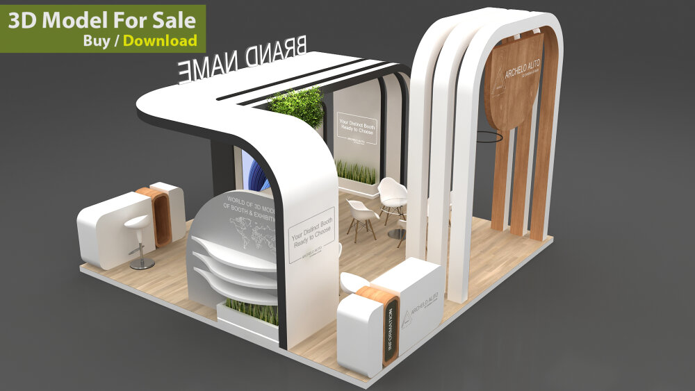 Exhibition Booth with Curved Panels and Integrated Seating 3D μοντέλο ...