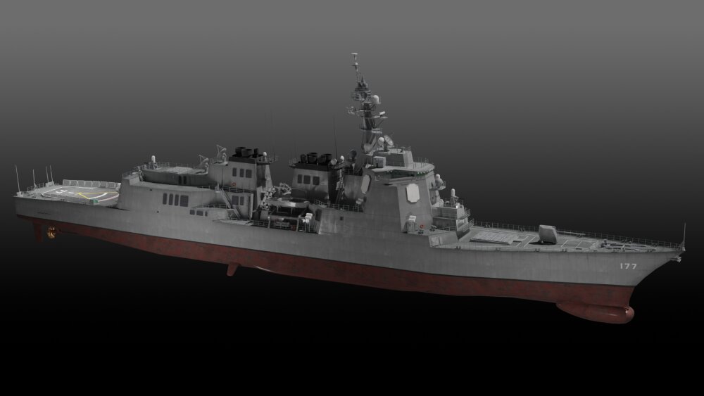 JMSDF Atago Class Guild Missile Destroyer Low-poly 3D model - Download ...