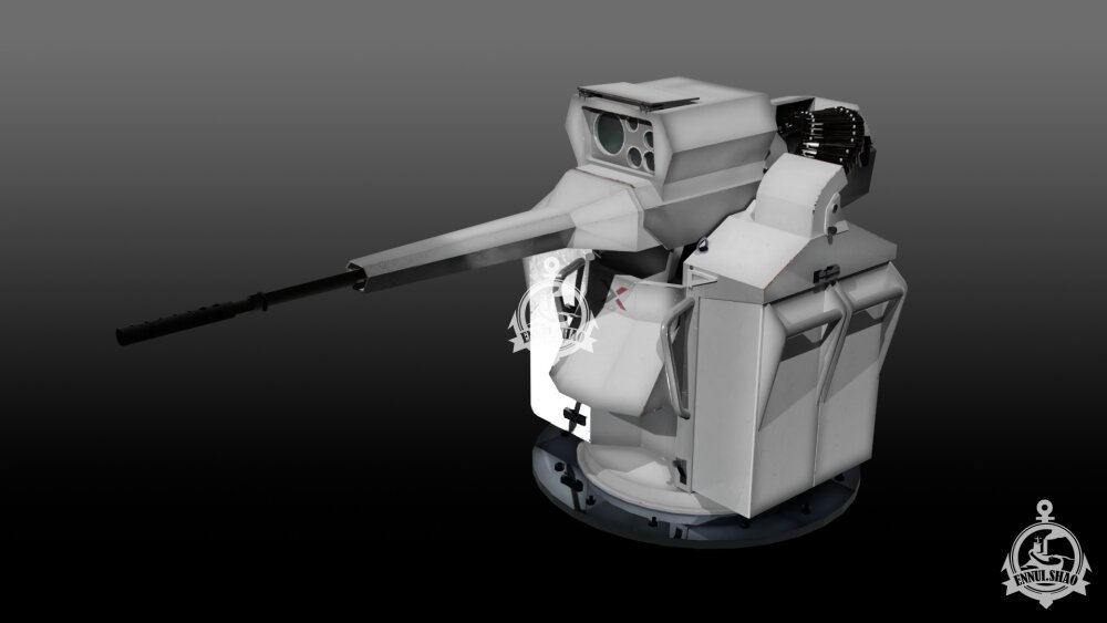 Nexter Narwhal 20 Naval Weapon Station Low-poly 3D model - Download ...