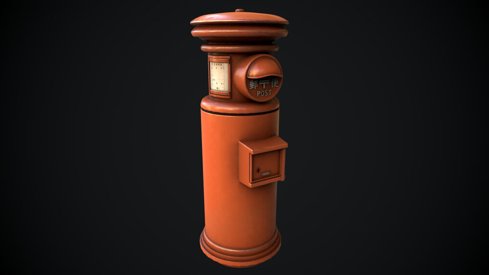 Japanese Old Post Box 3D model - Download Street elements on 3DModels.org
