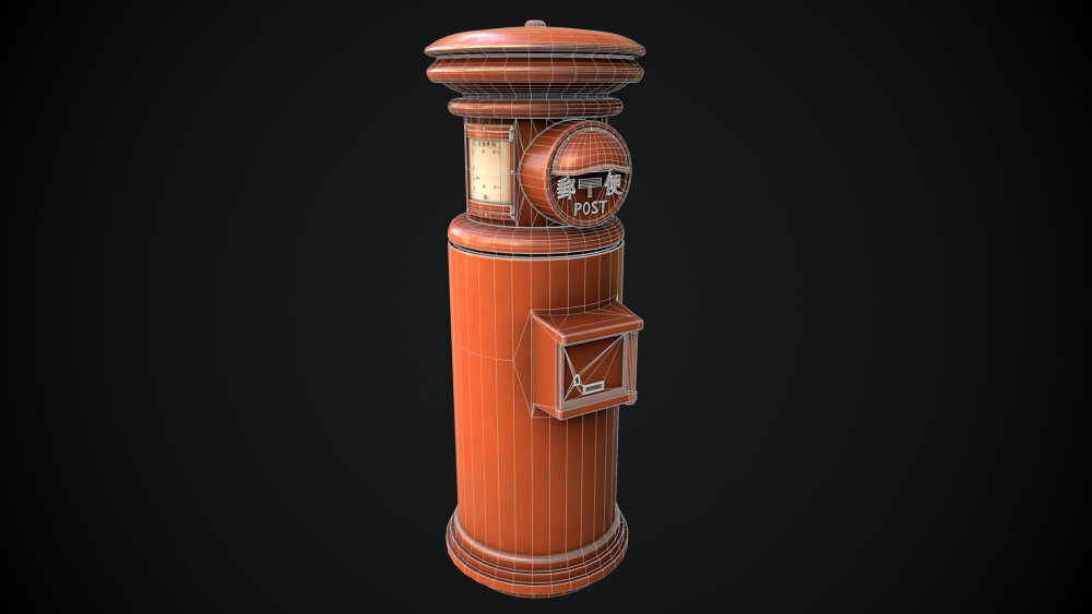Japanese Old Post Box 3D model - Download Street elements on 3DModels.org