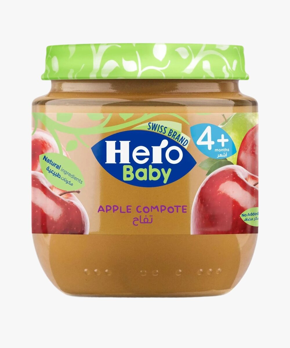 Pot de Compote de Pomme Hero Baby Modèle 3D - 3DModels.org
