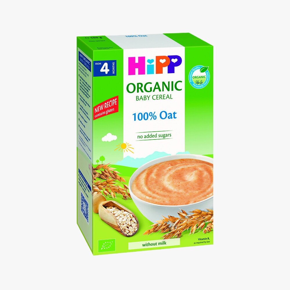 Hipp Organic Baby Cereal 3D model - 3DModels.org
